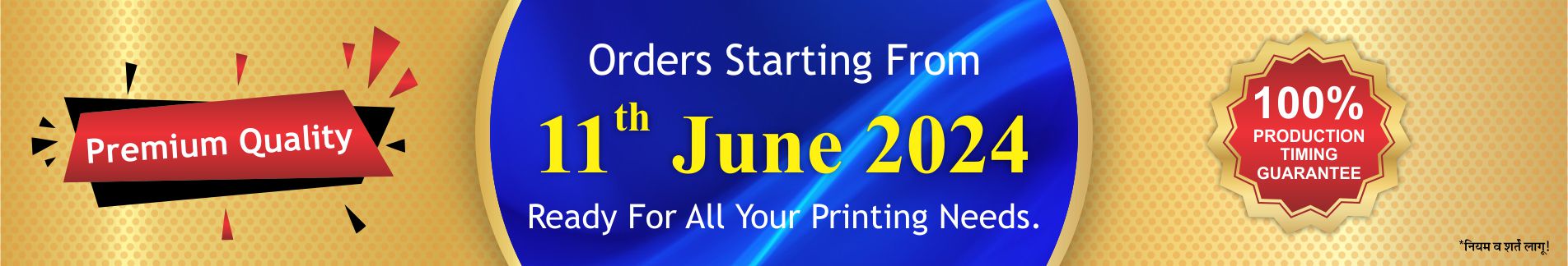 Services | Printmasters